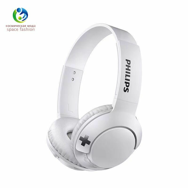 Беспроводная Bluetooth-гарнитура Philips SHB 3075 с микрофоном 4.1
