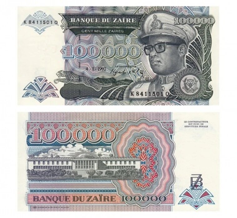 100000 заир 1992 Республика Заир, Конго, сувенирная копия, банкноты и купюры редкие коллекционные