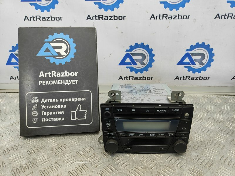 Б/У Магнитола Mazda Mpv LW / Мазда Мпв LW 2.0 RF5C 136 Л.С 2002