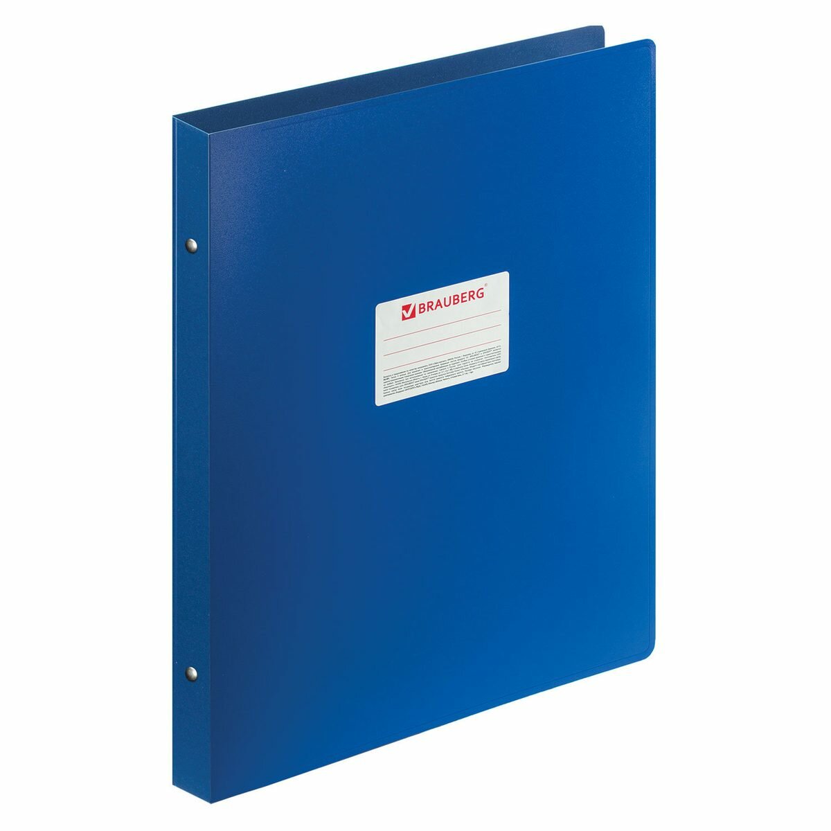 Папка на 4-х кольцах Brauberg Стандарт (А3, корешок 30мм, до 250л.) синяя (225765), 20шт.