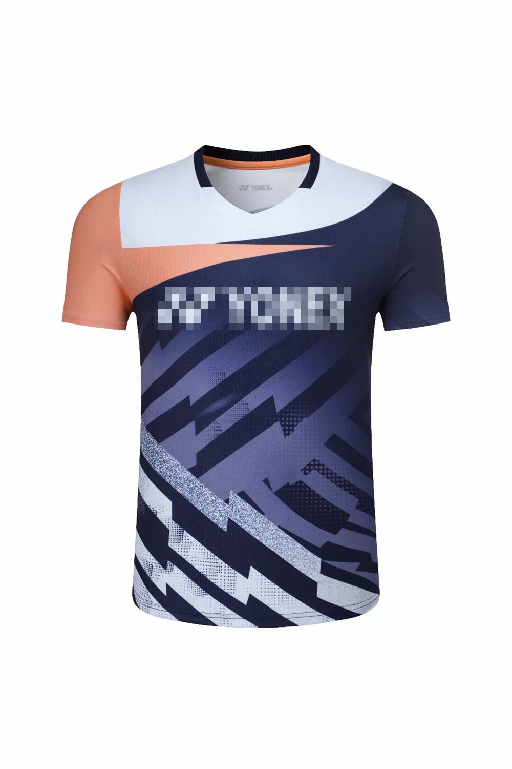 Форма спортивная