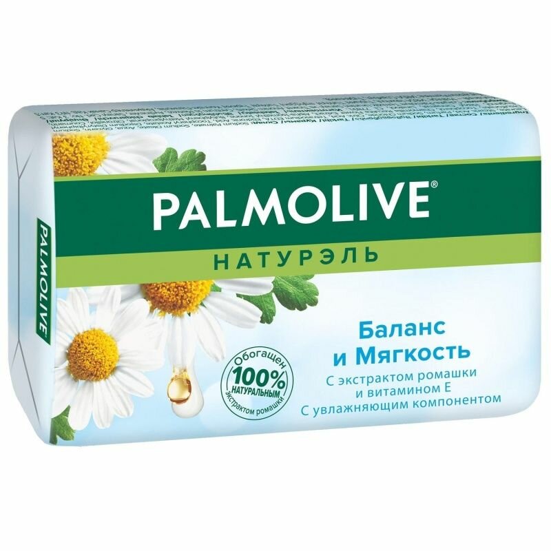 Мыло туалетное Palmolive Баланс и мягкость, экстракт ромашки и витамин Е, 90 г (FTR22532)