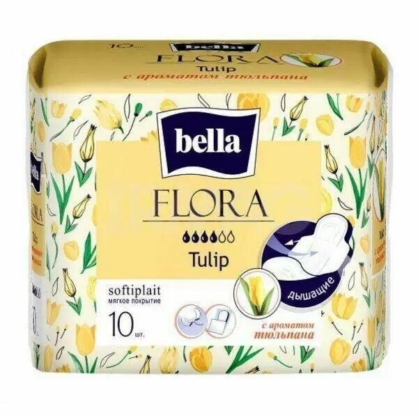 Гигиенические прокладки BELLA "Flora", Tulip, 10 шт
