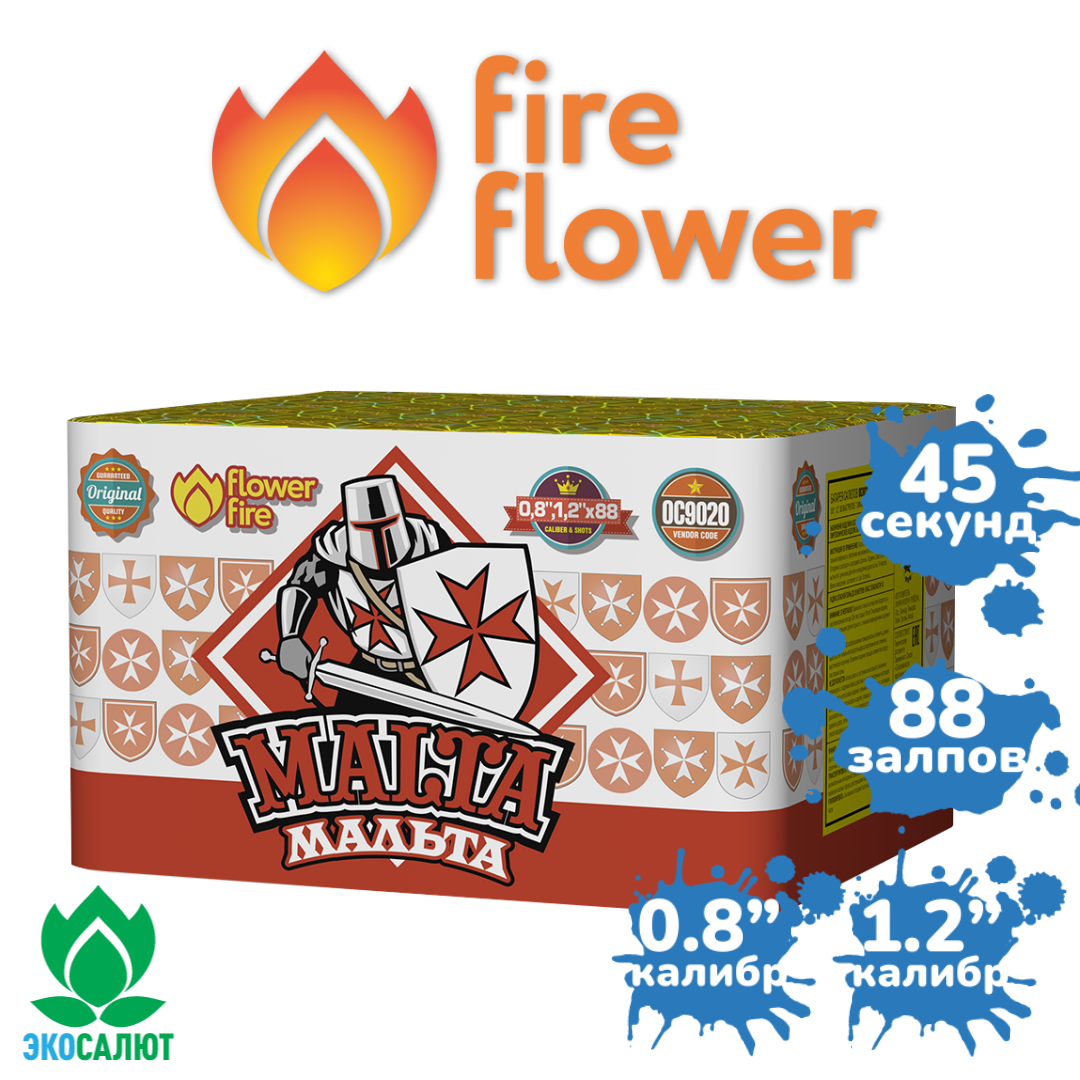 Салют Фейерверк "Мальта / Malta" (88 залпов, калибр 0,8"; 1,2") Fire Flower
