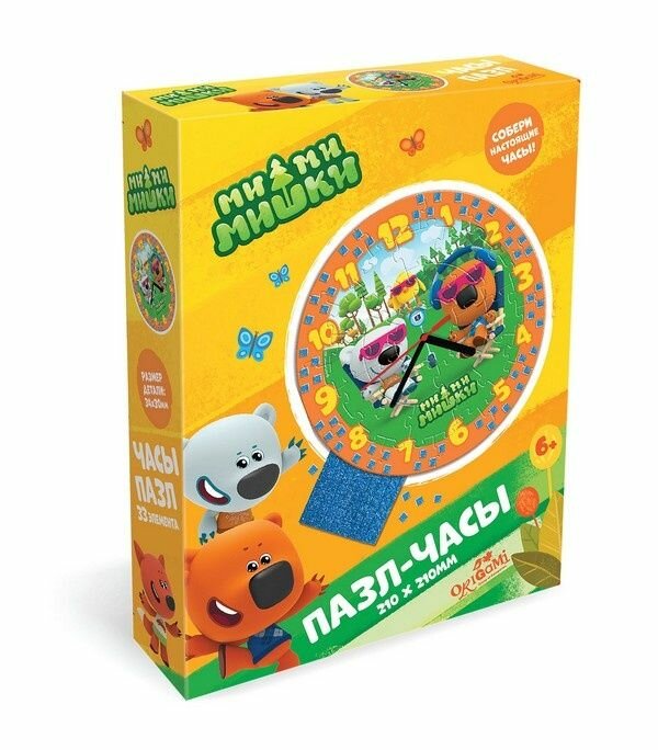 Пазл-часы Origami МиМиМишки, 33 элемента, в коробке, 19х15х4 см