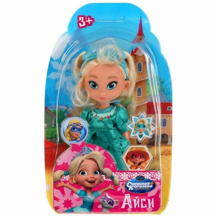 Кукла Карапуз Снежная королева, Хранители Чудес, Айси, 15 см (SQ-ICY15-RU)