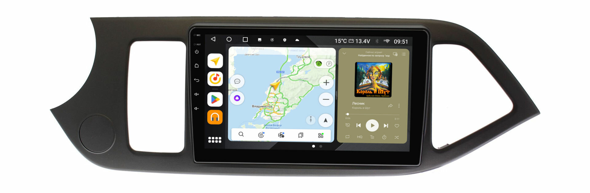 Магнитола Kia Picanto 2011 - 2015 / 9 дюймов, 4/64GB, 8 ядер, DSP, 4G, Android 10 / Wide Media