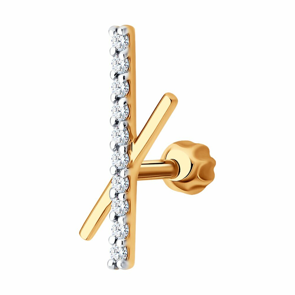 Моносерьга, красное золото, 585 проба, фианит