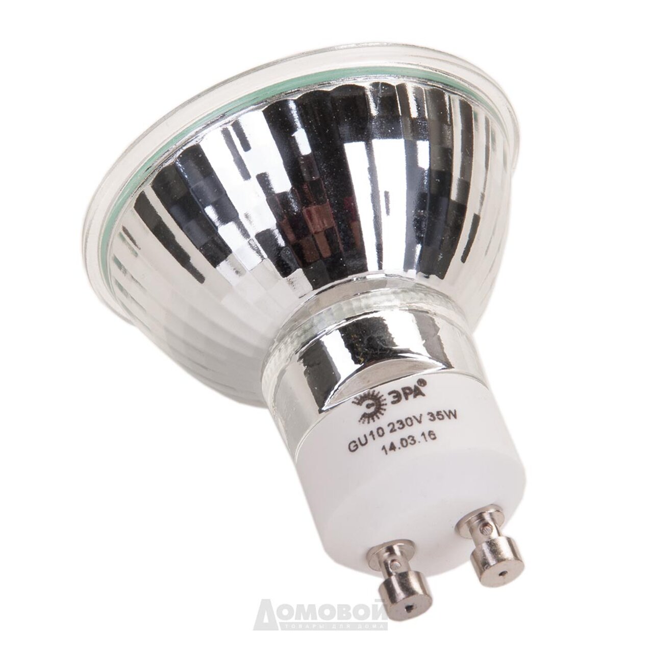 Лампа галогенная ЭРА для светильников GU10, стабильно яркая, долговечная