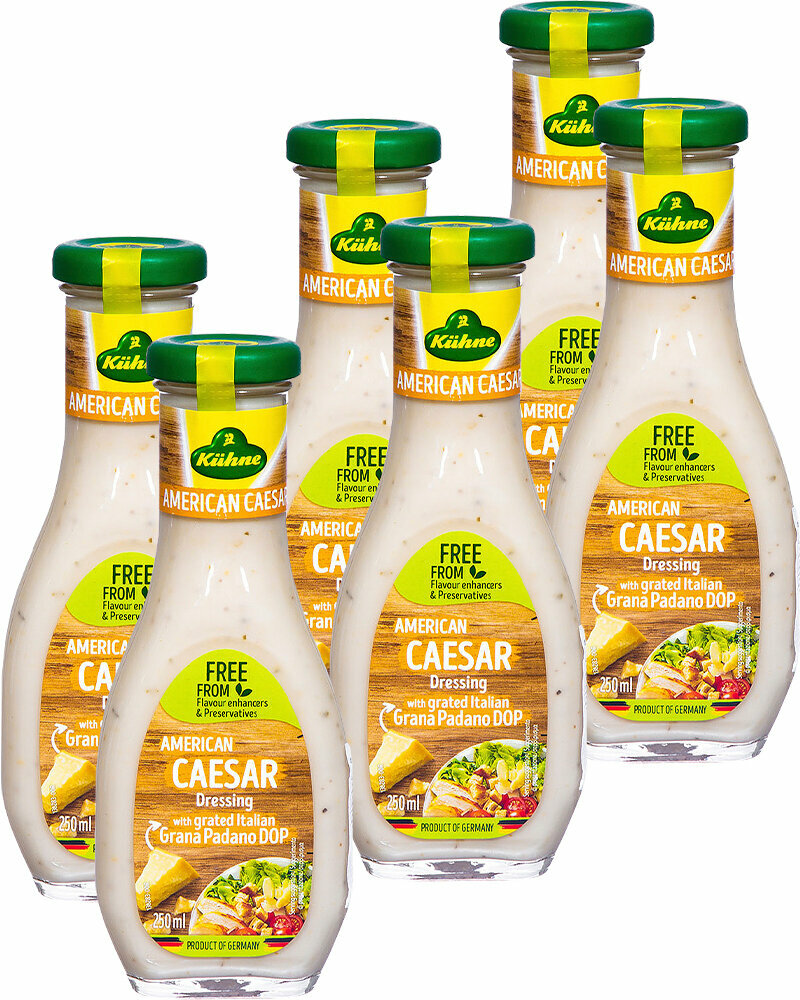 Соус Kuhne салатный Цезарь 250 мл. x 6