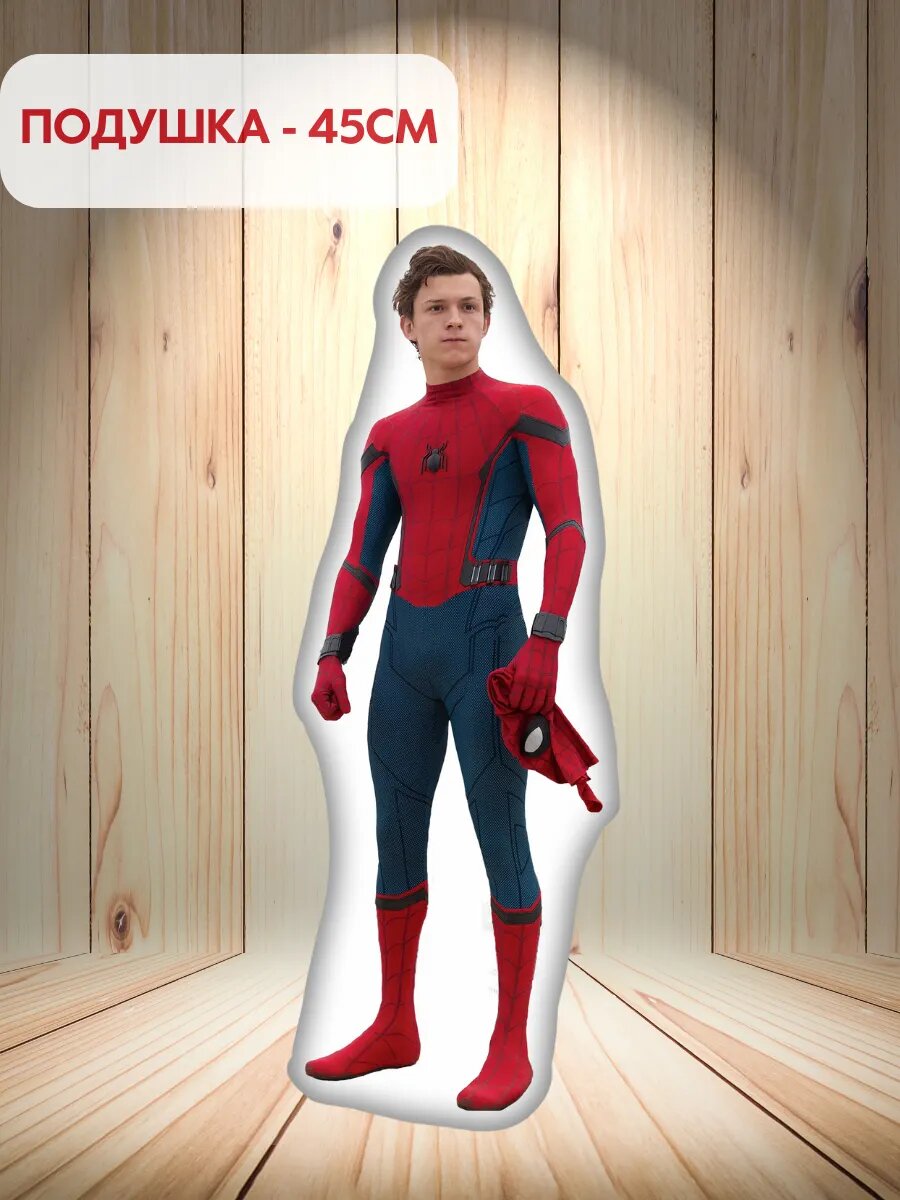 Подушка Человек Паук