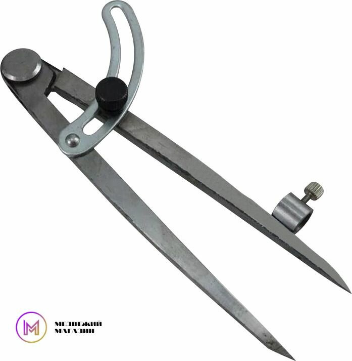 Циркуль разметочный с фиксатором 300 мм