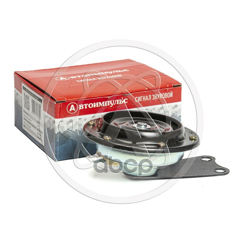 Сигнал звуковой МАЗ, КАМАЗ автоимпульс автоимпульс арт. С313 IM