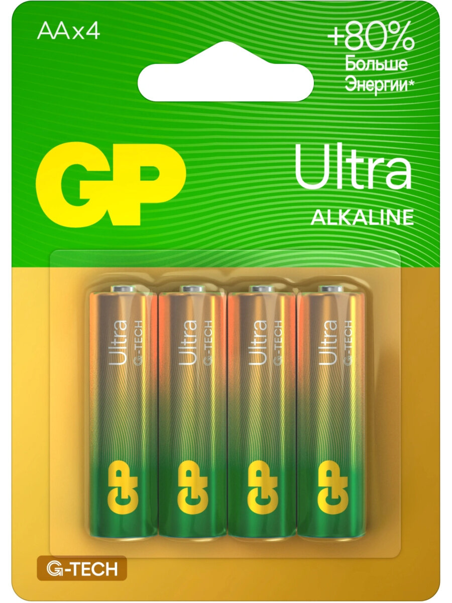 Батарея GP Ultra Alkaline 15AUA21-2CRSBC4 AA (4шт) блистер