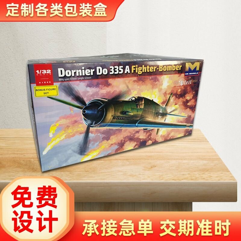 KittyHawk 80135 1/48 XF5U-1 "Flying Flapjack" Модель сборки самолёта