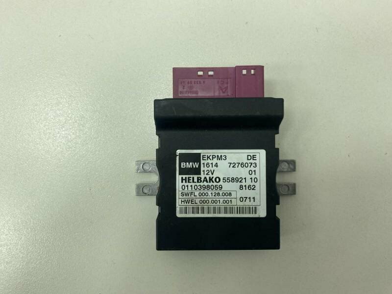 Блок электронный BMW X3 F25 2010-2017