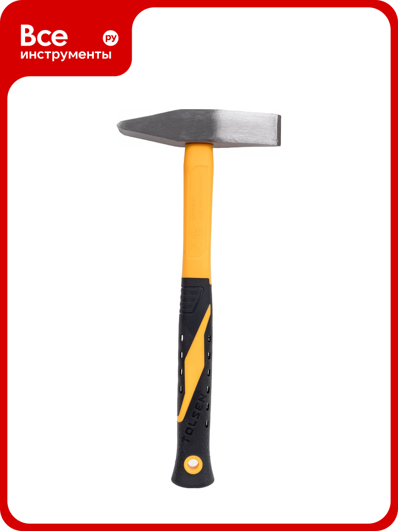 Молоток сварщика 500 г, фиберглас. рукоятка GRIPro TOLSEN 25188