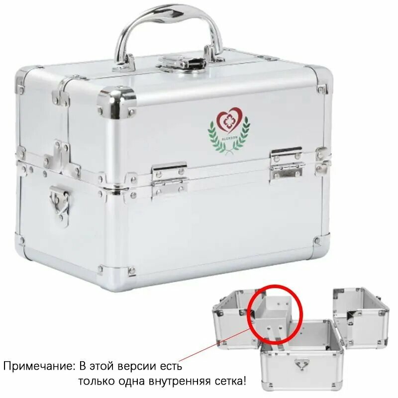 Контейнер для хранения вещей длина 24 см, ширина 16.5 см, высота 17.2 см.