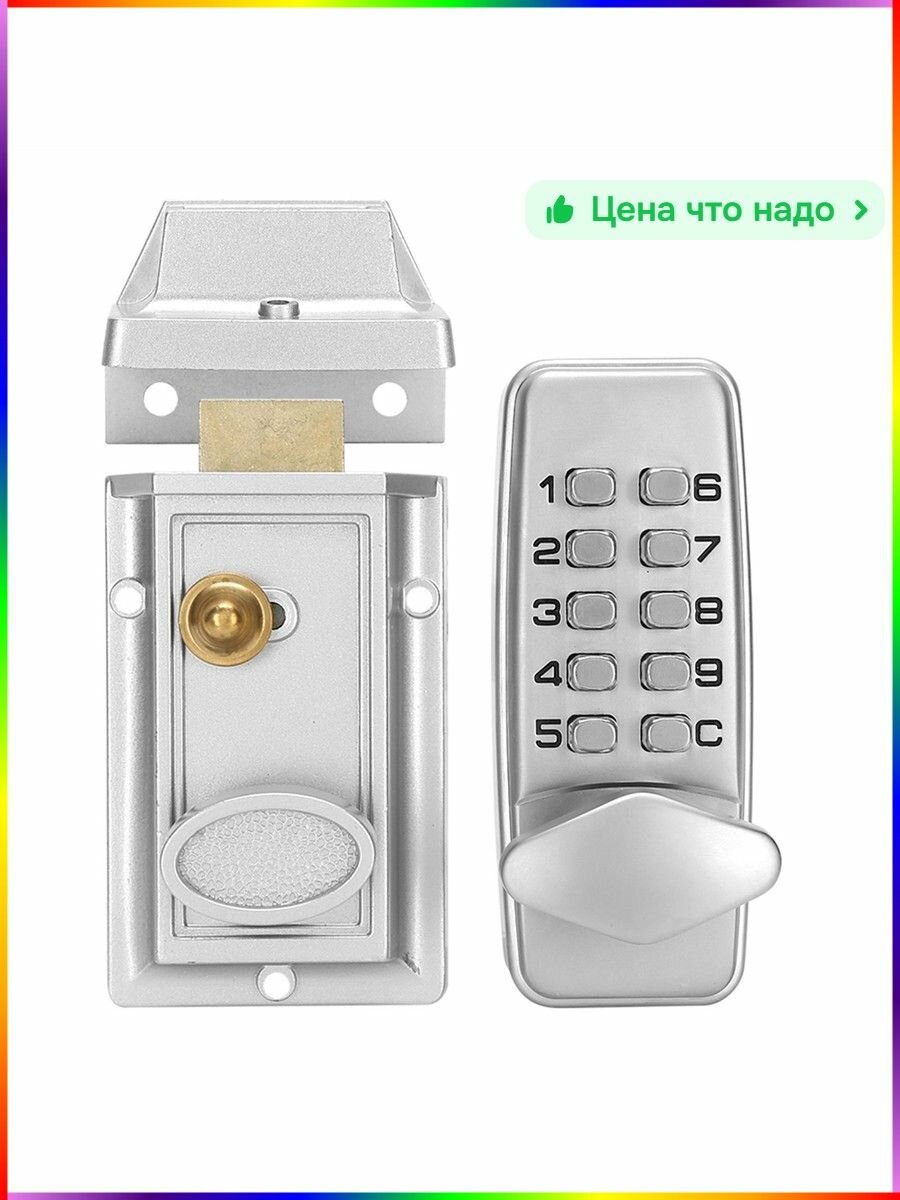 Запчасти для механических замков и дверных ручек-25 мм, 20 мм