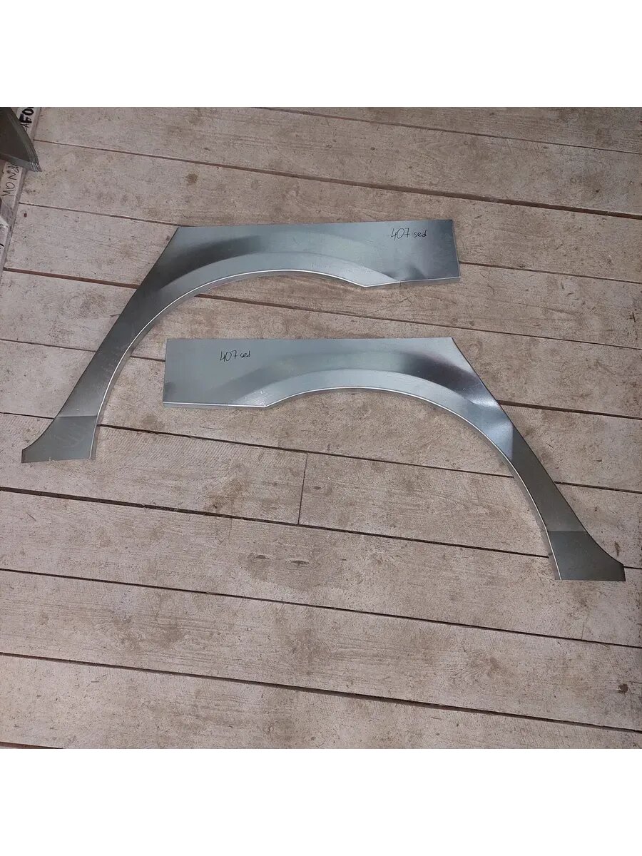 Задние арки Peugeot 407 (2004-2010), седан