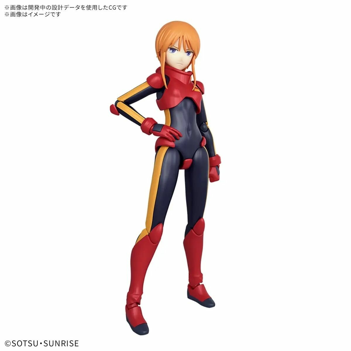 Наборы моделей Bandai Figure-Rise Standard, Gundam ZZ, Ple Two