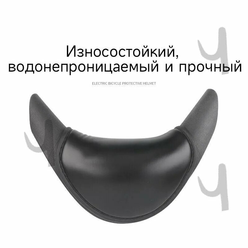 Воротник на мойку универсальный WUMEIHA