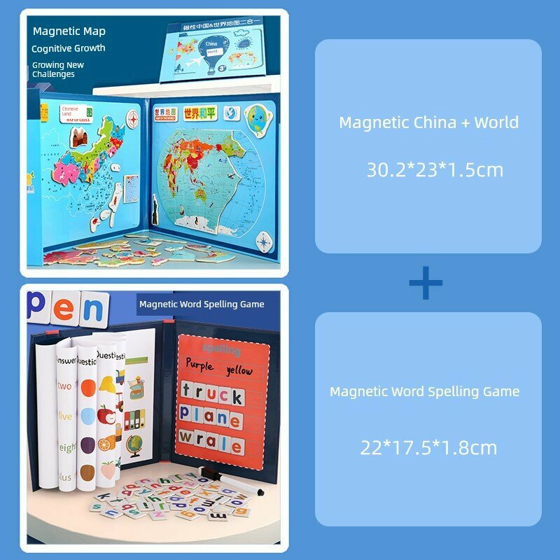 Магнитная игра со словами и картой Китая, обучающая игрушка для детей