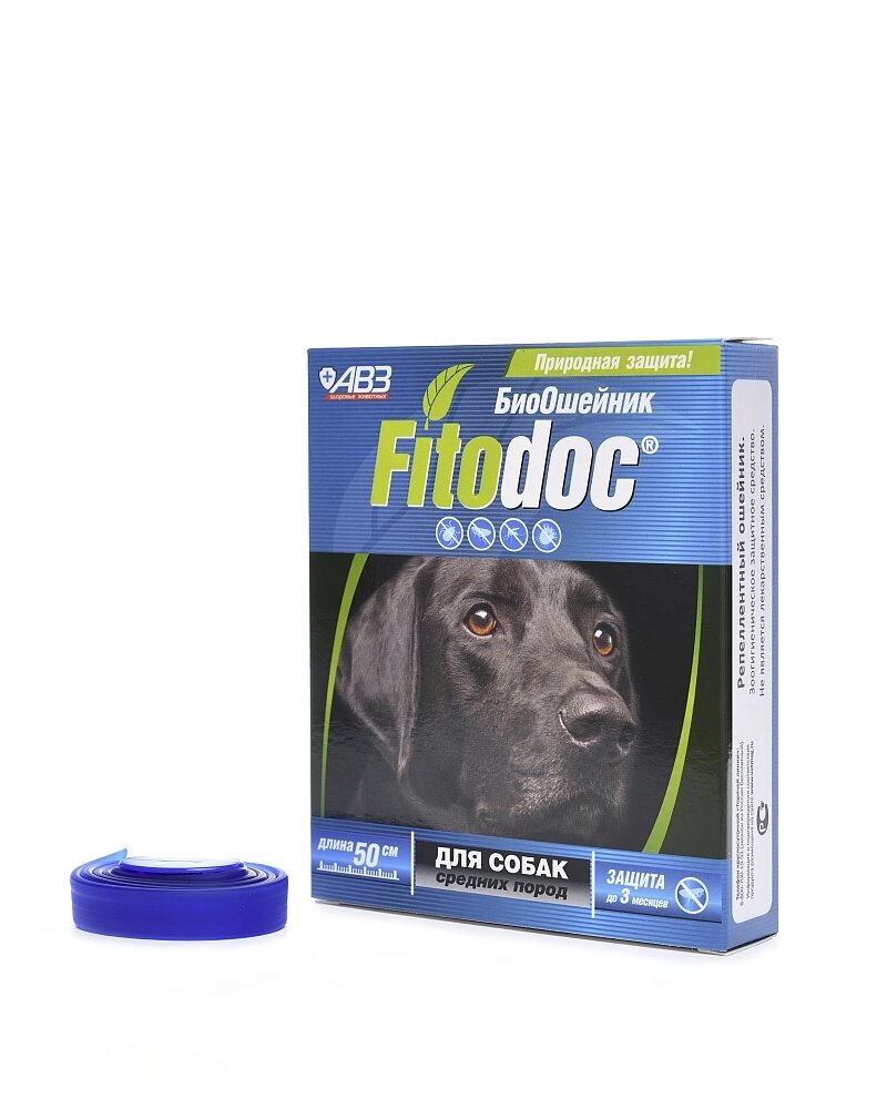 Противопаразитарный ошейник для собак средних пород АВЗ Фитодок, натуральный состав, защита от блох и клещей