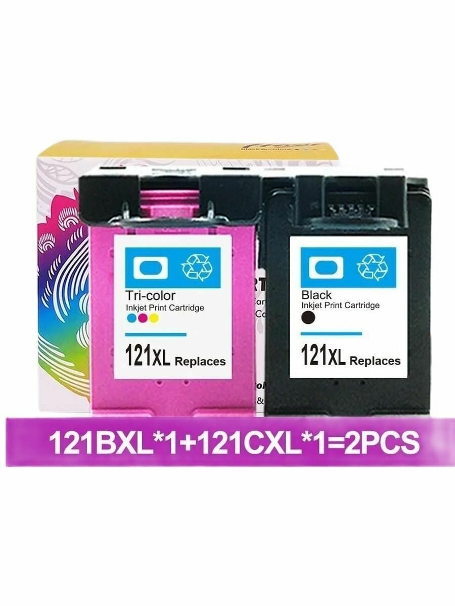 Комплект картриджей, совместимый, Набор CMYK, 2 шт