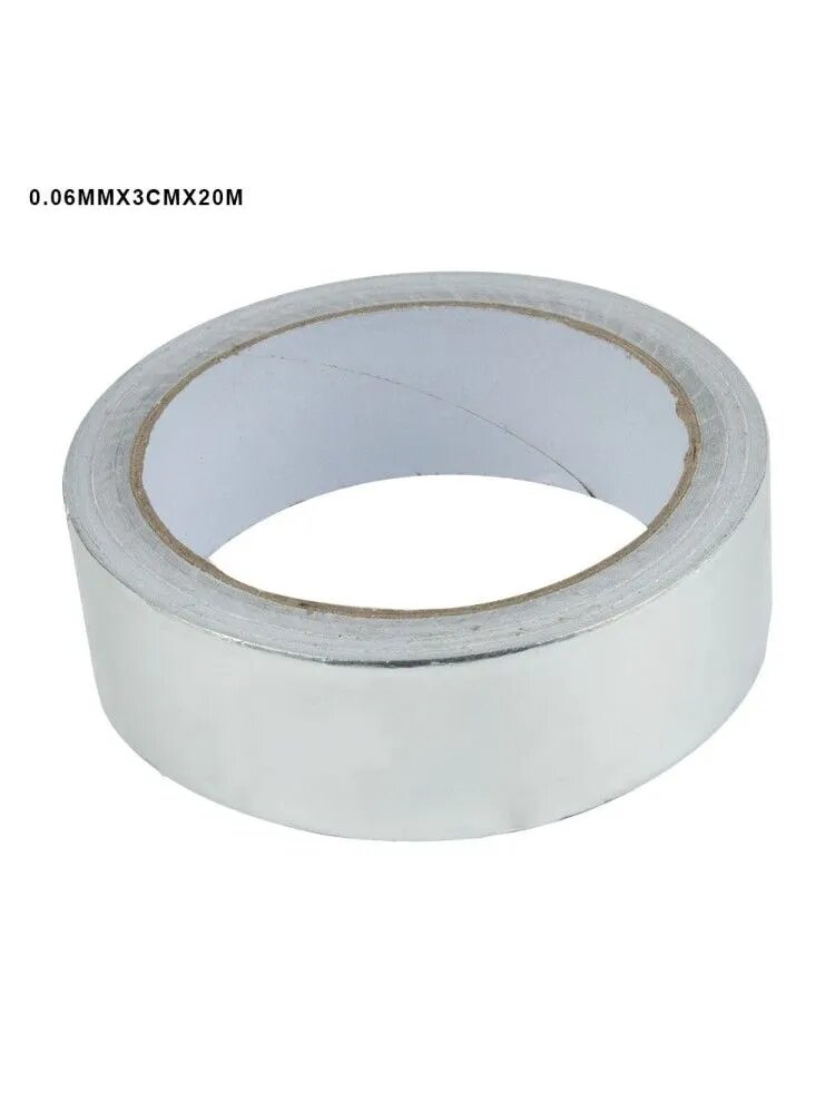 Алюминиевая фольгированная лента