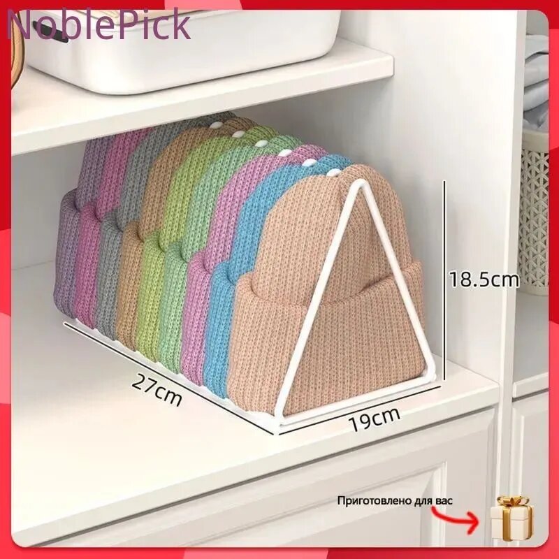 Подставка для головных уборов27х19х18.2 см.