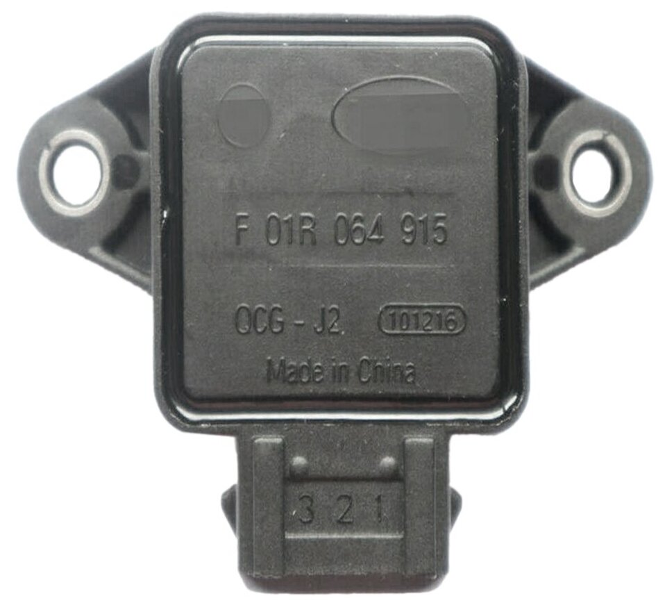 Автомобильный датчик положения дроссельной заслонки Датчик переключения TPS для BYD Changan Hafei Wuling Chery Great Wall F01R064915