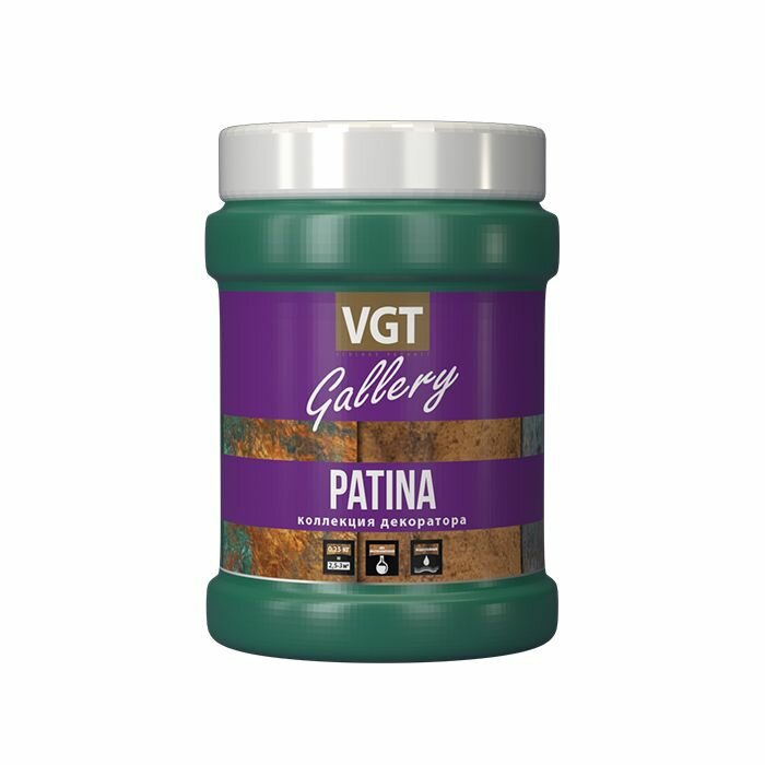 Эмаль VGT Универсальная матовая коллекция декоратора PATINA (окись меди 3), 0,25 кг.