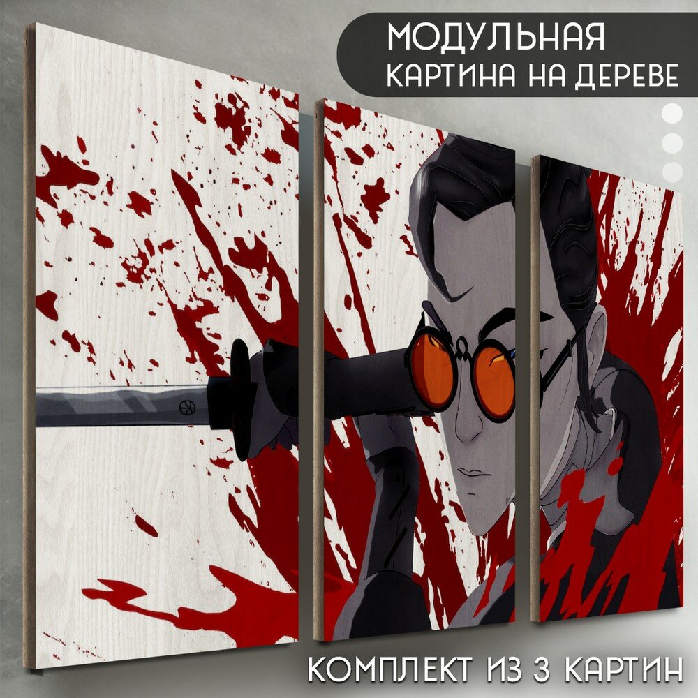 Модульная картина на дереве "мультфильм Blue eye samurai (Голубоглазый самурай, япония, нетфликс) - 6660"