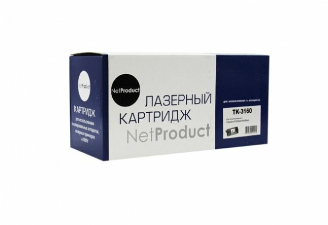 Тонер-картридж NetProduct (N-TK-3160) для Kyocera P3045dn/P3050dn/P3055dn, 12,5K, с/ч