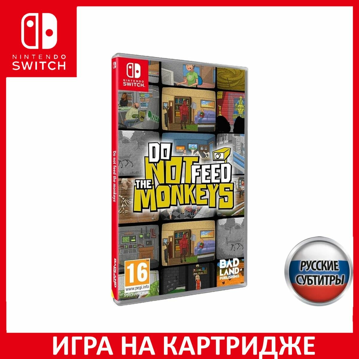 Игра Do Not Feed the Monkeys Switch Русская Версия Картридж на Nintendo Switch