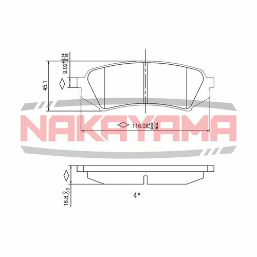 Колодки тормозные дисковые Nakayama HP8487NY