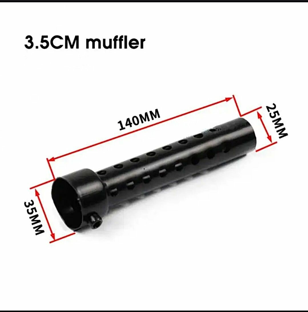Сайленсер (флейта) глушителя мото