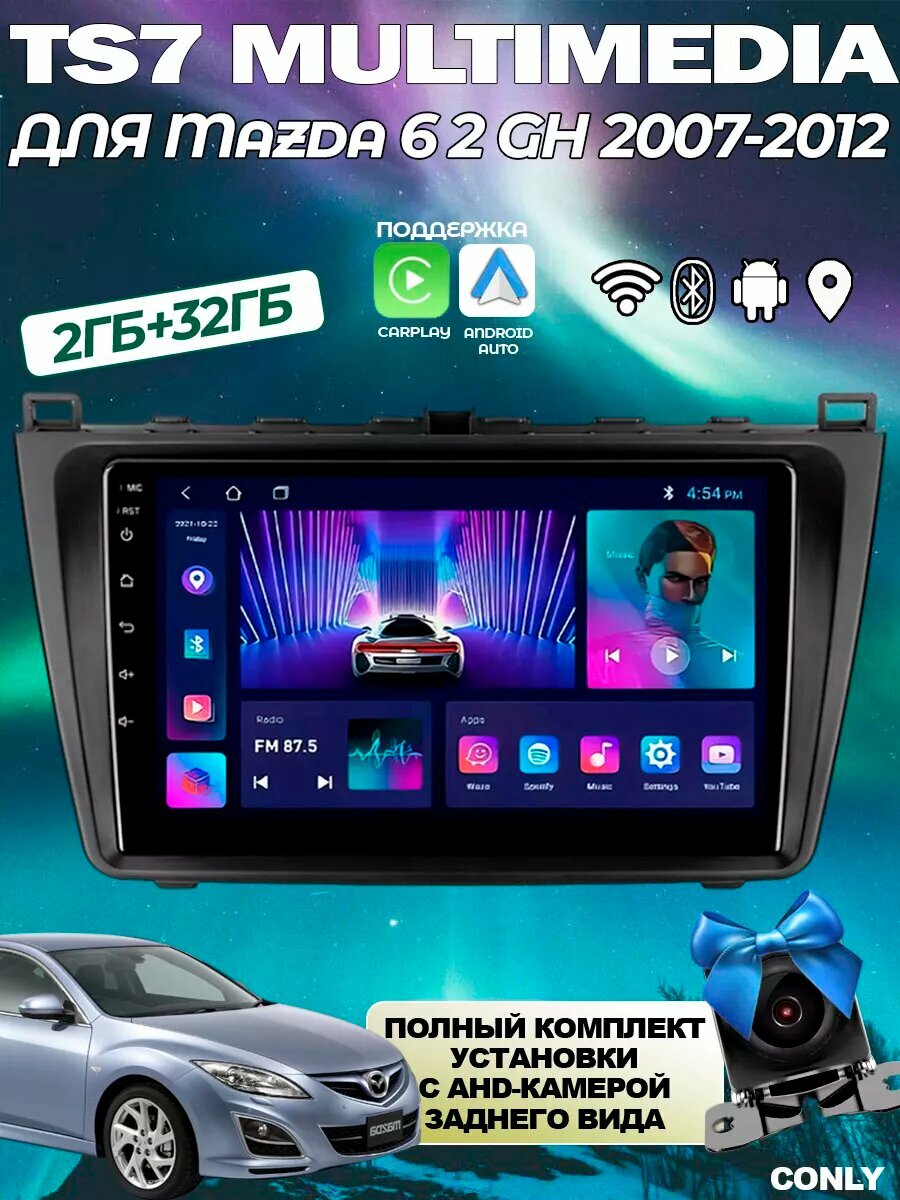 Магнитола для Mazda 6 2 GH 2007-2012 TS7 Bluetooth, FM/AM, GPS, Сенсорная