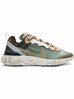 Кроссовки Undercover X Nike React Element 87