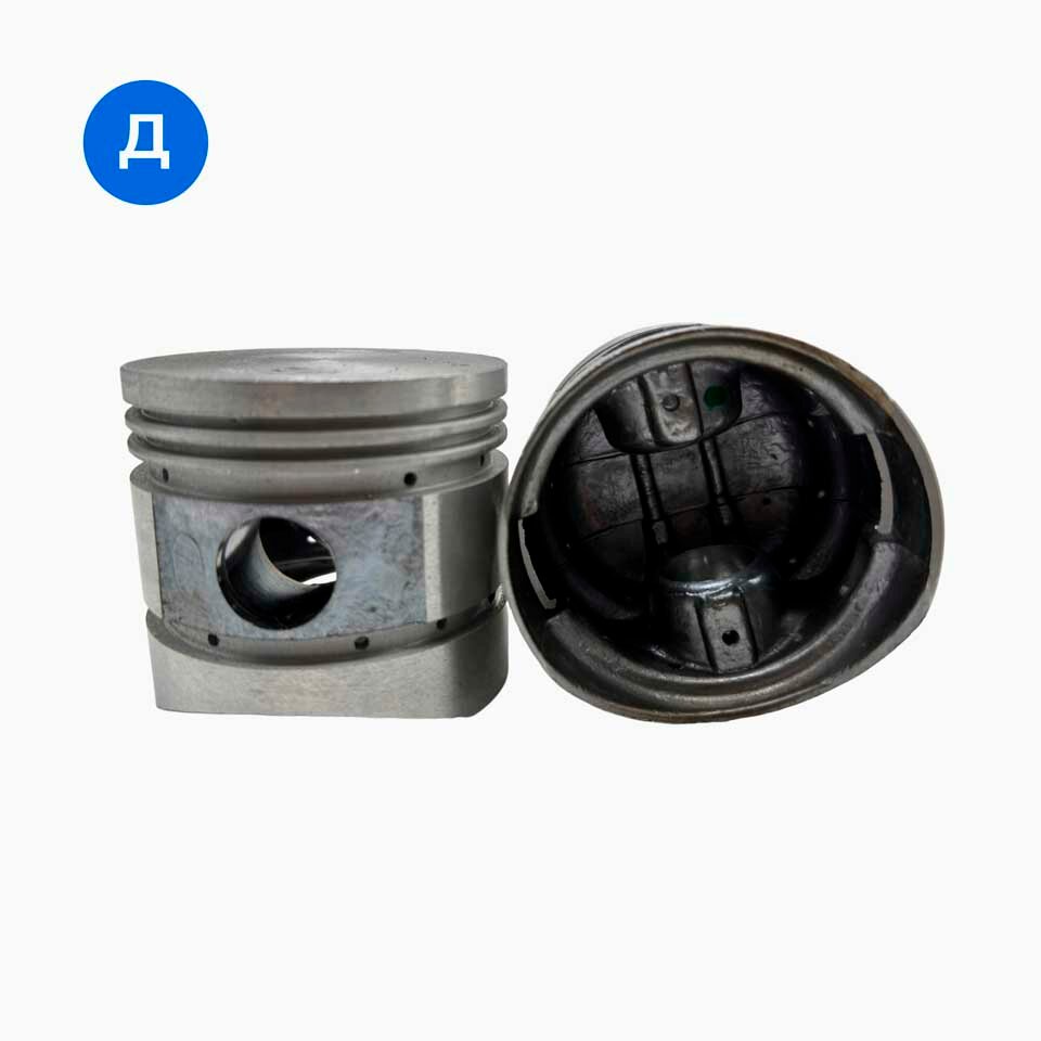 Поршень на мотоцикл Урал Д (комплект)