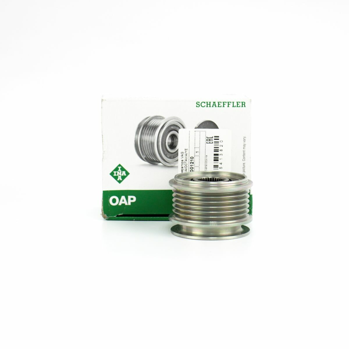 Шкив генератора с обгонной муфтой INA для Volkswagen GOLF 1.6 97- Jetta 1.6 05- Passat 1.6 98- Skoda Superb 2.0 08- Rapid 1.4 12- Seat Leon 1.4 99- Ibiza 1.4 99- Audi A1 1.4 10- A3 1.6 96- 535001210