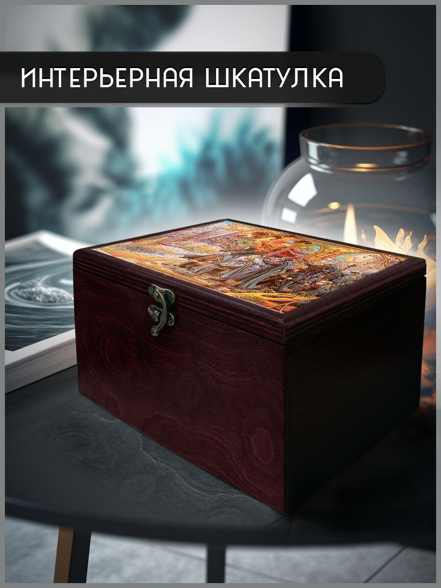 Шкатулка интерьерная вишня для украшений универсальная 22x17x12 см фильм Властелин колец (Lord of the rings, Фродо, Галадриэль, Гэндальф, Толкин, фентези) - 2005