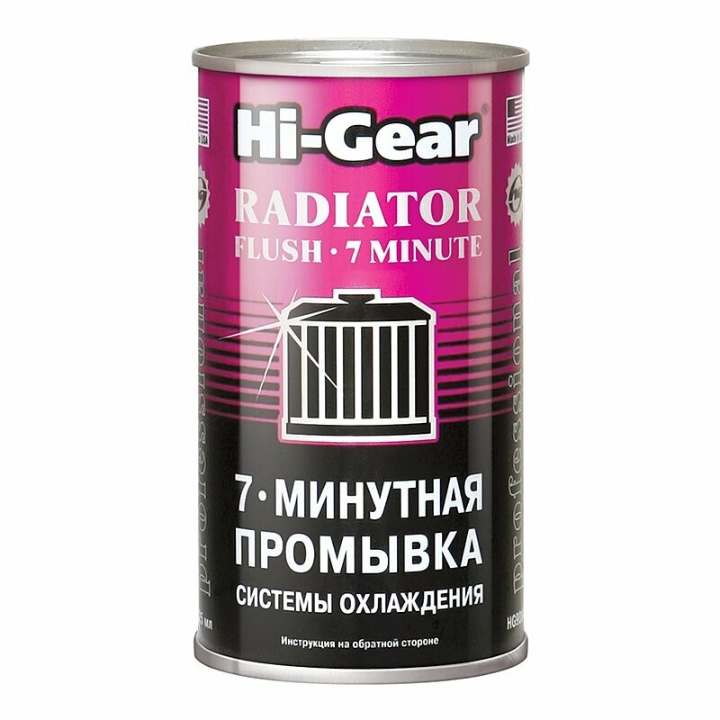 Промывка системы охлаждения Hi-Gear 7 мин. 325 мл