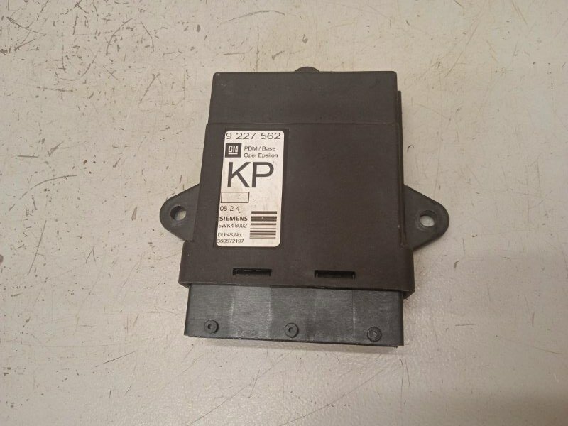 Б/У Опель Вектра Ц Блок управления центральным замком Opel Vectra 2002-2008 C, 69 84375 OPEL арт. 9227562