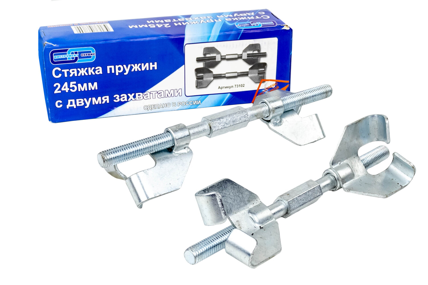 Стяжки пружин с двойным захватом под рожковый ключ 17мм, L-245мм Инструмент Сервис