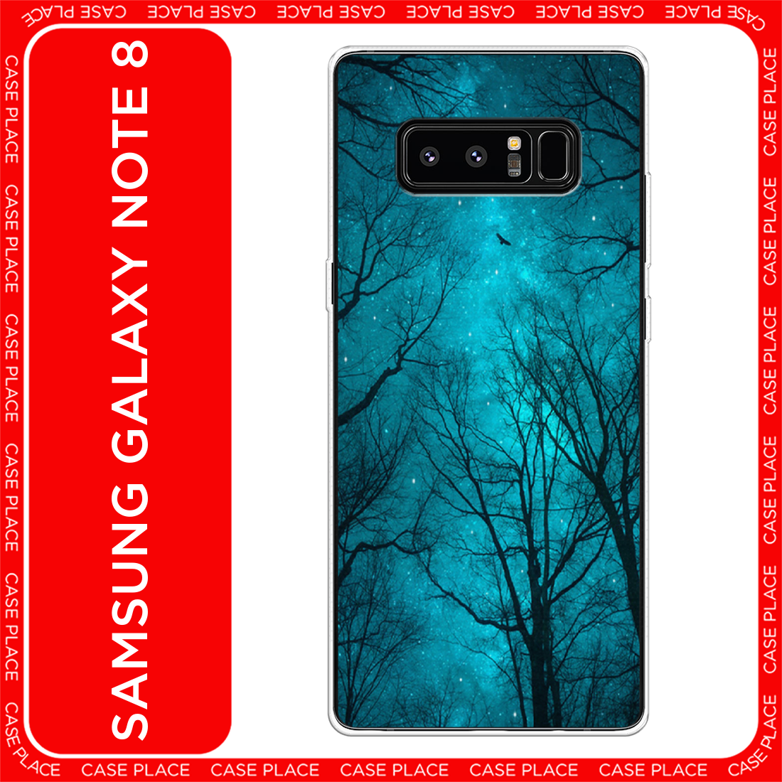 Чехол на Samsung Galaxy Note 8 / Самсунг Галакси Нот 8 с принтом Сказочный лес