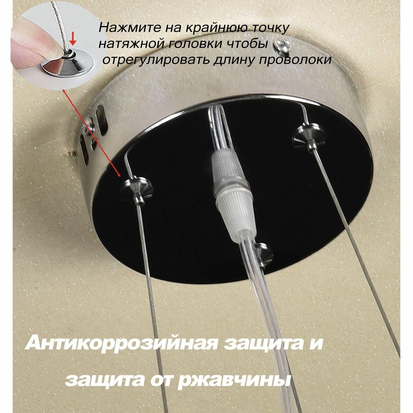 Люстра подвесная — фото 1