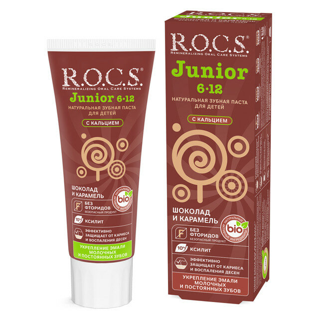 R.O.C.S. Junior Шоколад и карамель зубная паста 74 г для детей 6-12 лет, аромат шоколада