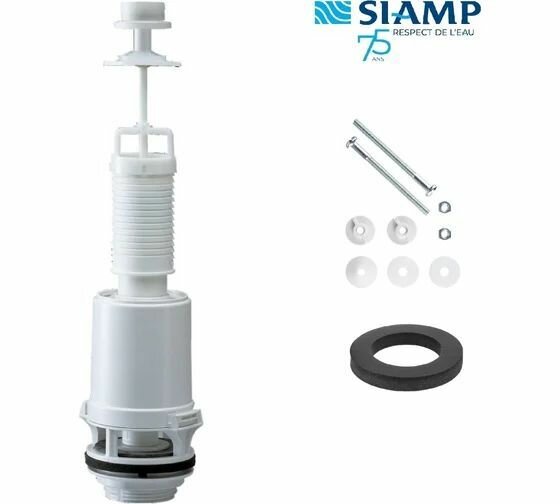 Выпускной клапан SIAMP тяга вверх CLASSIC 42B белый 324256070025